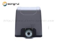 China AC DC Motor 600KG SL2000AC 750W Sliding Gate Opener for sale
