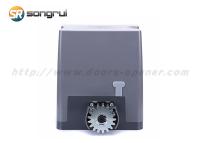 China 500KG AC Motor DKC500AC Electric Sliding Gate Opener for sale
