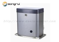 China 100 Watt 24VDC Automatic Door Openers , DKC300DC Smart Sliding Gate Opener for sale