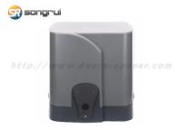 China 1400KG WiFi Sliding Gate Opener , PY1400AC Automatic Sliding Gate Motor for sale