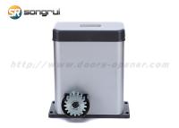 China 110V 100 Watt 300KG PY300DC Sliding Gate Operator for sale