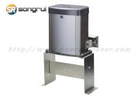 China 100W Auto Gate Sliding Motor for sale