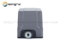 China 500KG 150 Watt 220V Electric Sliding Gate Motor for sale