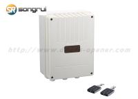 China 350KG PK350DC Swing Gate Opener , PK350DC Swing Arm Gate Motor for sale