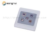 China Keypad Switch Function Selector For Automatic Doors for sale