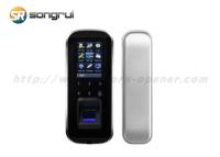 China 160x70x75mm Automatic Gate Accessories , CE Door Lock Scanner for sale