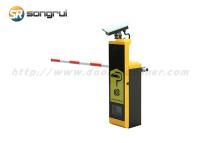 China 100W Barrier Gate System , IP54 Parking Garage Barrier for sale