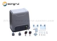 China Spring Limit Switch 2000KG 750W Automatic Door Openers for sale
