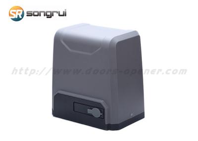 China Spring Limit Switch 2000KG 750W Automatic Door Openers for sale