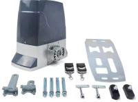 China 1000KG DC Motor Electric Sliding Gate Opener With Solar Panel for sale