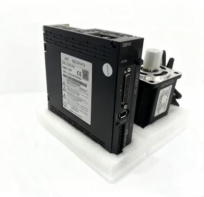 China Industrial Grade AC Servo Drive with 2500PPR Incremental Encoder and PWM Sine Wave Vector Control for Precision Position Control for sale