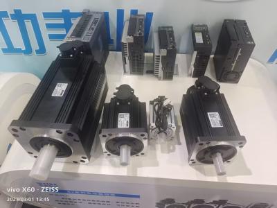 China Industrial Precision AC Servo Drive with 2500PPR Incremental Encoder and PWM Sine Wave Vector Control for Position Control Systems for sale