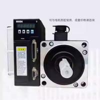 China Position Control AC Servo Drive RS485 Modbus Servo Drive IP20 for sale