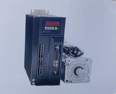 China Compact Industrial AC Servo Drive with Position Control 2500PPR Incremental Encoder and PWM Sine Wave Vector Control for sale