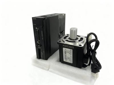 China High Speed Precision Servo Motors 2500PPR Servo Motor With Integrated Drive for sale