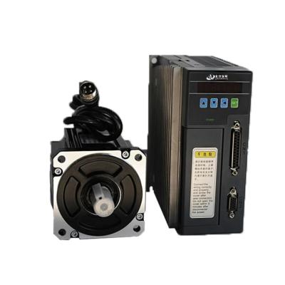 China 1.1kw AC Servo Motor Servo 220V Motor And Driver With 2500PPR Incremental Encoder for sale