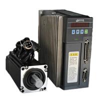 China 2.2kw 2500rpm Industrial Stepper Motor High Speed Response AC Servo System for sale