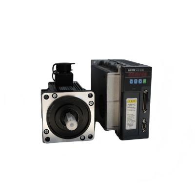 China 2.7kw AC Servo Motor High Precision 380V Servo Motor For Industrial Servo System for sale
