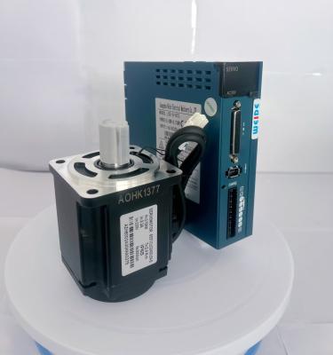 China 2500PPR AC Servo Motor Industrial Automation Servo Motor High Efficiency for sale