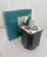 China Aluminum Alloy Industrial Servo Motor Intelligent Precision Servo Motor for sale
