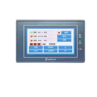 China 8GB Human Machine Interface 7 Inch HMI For Woodworking Textile Industy for sale