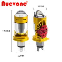 China 50W H4 LED Motorcycle Headlight High Brightness IP67 Waterproof Plug and Play for sale