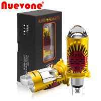 China 50W H4 LED Motorcycle Headlight High Brightness IP67 Waterproof Plug and Play for sale