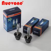 China D2S D2C D2R 35W HID Xenon Bulb 4300K 6000K 8000K Car Headlight Lamp for sale