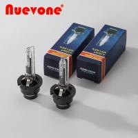 China D2S D2C D2R 35W HID Xenon Bulb 4300K 6000K 8000K Car Headlight Lamp for sale