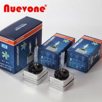 China D2S D2C D2R 35W HID Xenon Bulb 4300K 6000K 8000K Car Headlight Lamp for sale