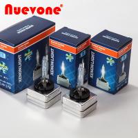 China D2S D2C D2R 35W HID Xenon Bulb 4300K 6000K 8000K Car Headlight Lamp for sale