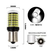China Universal LED Car Turn Signals 2 Pieces 12V 2 Inches IP65 Waterproof for sale