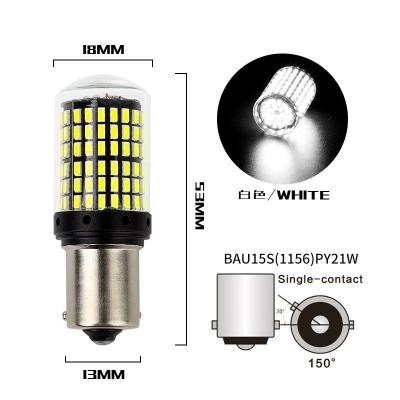 China Universal LED Car Turn Signals 2 Pieces 12V 2 Inches IP65 Waterproof for sale