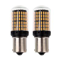 China IP65 Waterproof P21W LED Car Turn Signal 12V 9W Dual Function Brake Light for sale
