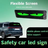 China IP64 Grade Personalized Car Rear Window Led Display 10 Inches Mobile App Control for sale