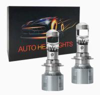 China Easy Install Mini Projector Lens For Car Headlights HD Projection Enhanced Brightness for sale