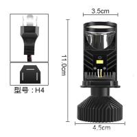 China 90W 8000LM H4 LED Mini Projector Headlights Twin Beam for Motorcycles Cars for sale