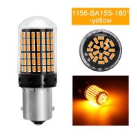 China 1156 1157 7440 7443 LED Turn Signal Brake Reverse Bulbs 12-24V IP68 50000hrs for sale