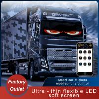 China BGZM 16x32 Car LED Display Windshield Screen 12V Remote Control Devil'S Eye Animation Display for sale