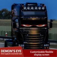 China BGZM 16x32 Car LED Display Windshield Screen 12V Remote Control Devil'S Eye Animation Display for sale