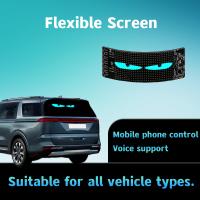 China Harmchom HC Demon Eye Led Screen IP68 Waterproof App Remote Control for car for sale