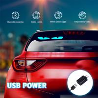 China Harmchom HC Demon Eye Led Screen IP68 Waterproof App Remote Control for car for sale