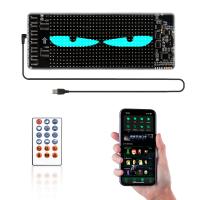 China Harmchom HC Demon Eye Led Screen IP68 Waterproof App Remote Control for car for sale