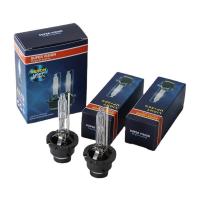China 12V HID Xenon D1S D2S D3S D4S 35W 3500LM Waterproof Headlights for Vehicles for sale