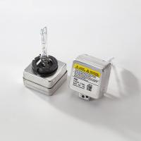 China 12V HID Xenon D1S D2S D3S D4S 35W 3500LM Waterproof Headlights for Vehicles for sale