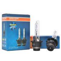 China 12V HID Xenon D1S D2S D3S D4S 35W 3500LM Waterproof Headlights for Vehicles for sale