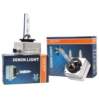 China 12V HID Xenon D1S D2S D3S D4S 35W 3500LM Waterproof Headlights for Vehicles for sale