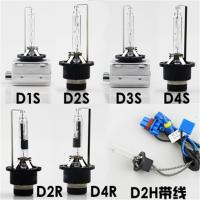China IP68 Waterproof HID Xenon Headlights 35W 4800LM D1S D2S D3S D4S D2R for Vehicles for sale