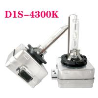 China IP68 Waterproof HID Xenon Headlights 35W 4800LM D1S D2S D3S D4S D2R for Vehicles for sale