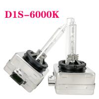 China IP68 Waterproof HID Xenon Headlights 35W 4800LM D1S D2S D3S D4S D2R for Vehicles for sale